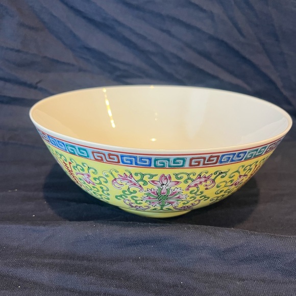 Accents | Vintage Chinese Yellow Longevity Bowl | Poshmark